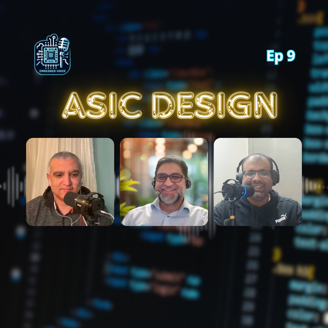 ح٩: رحلة في عالم تصميم الدوائر المتكاملة الخاصة بالتطبيقات مع المهندس أحمد حسين عثمان